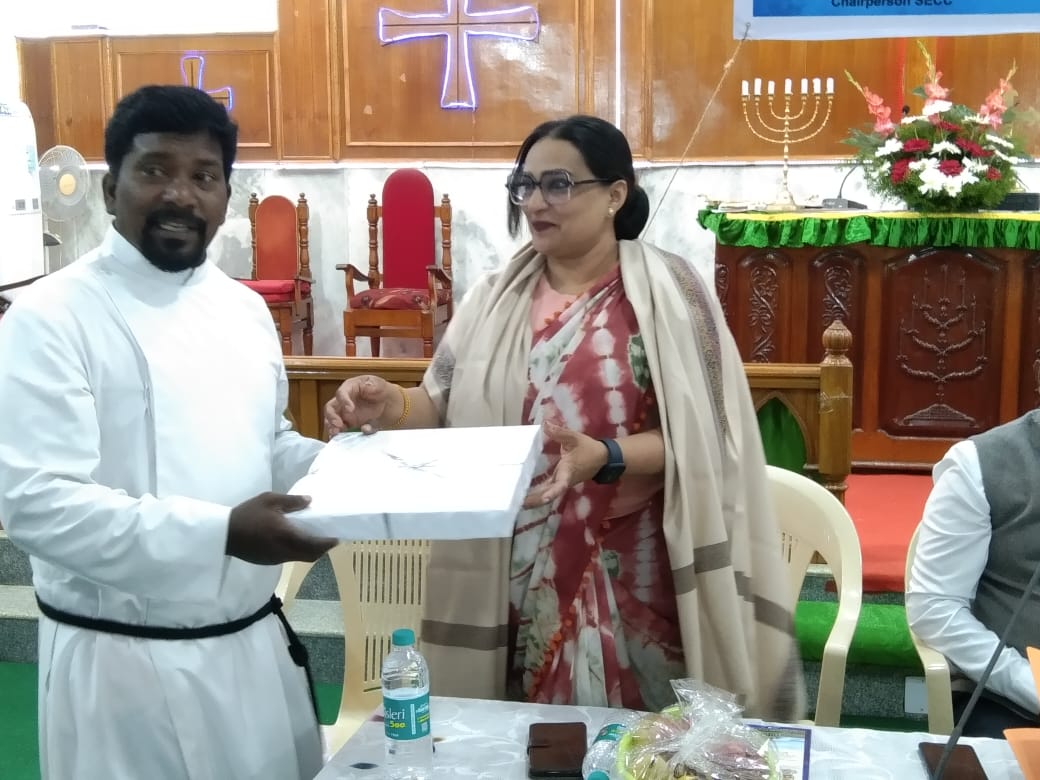 Awareness Program on Minority Schemes and Scholarships | Karnataka ...