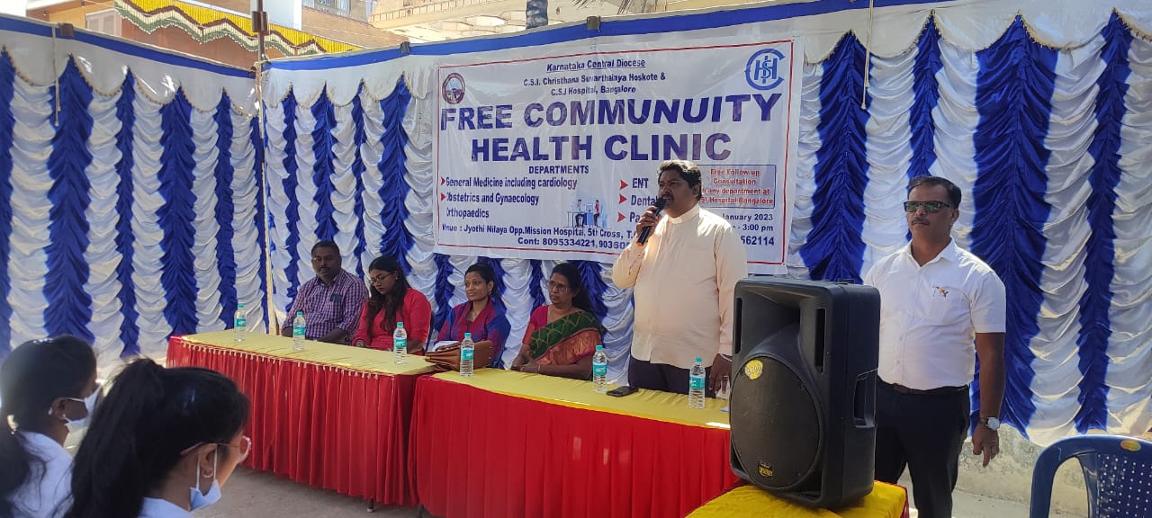 Free Community Health Medical Clinic | Karnataka Central Diocese