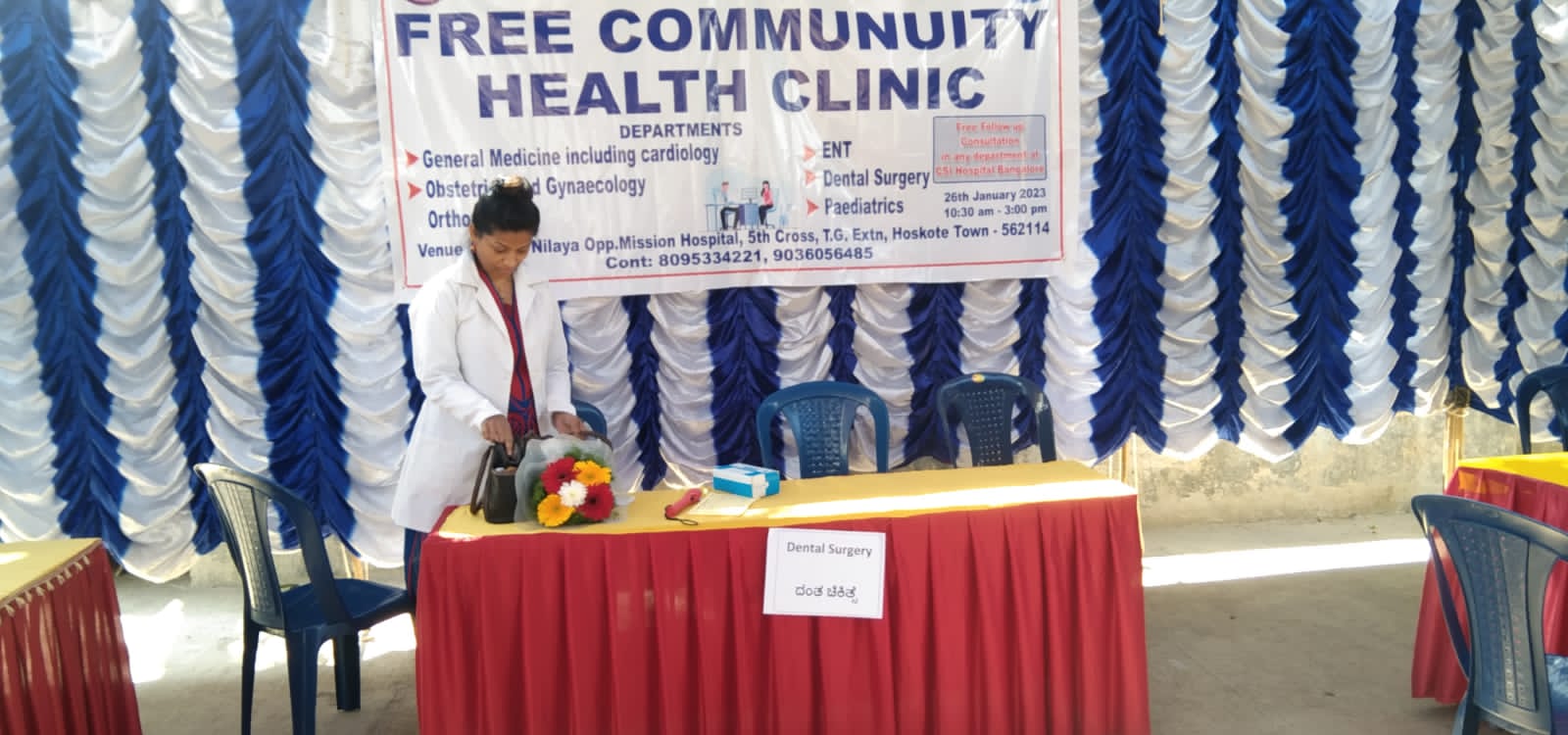 Free Community Health Medical Clinic | Karnataka Central Diocese