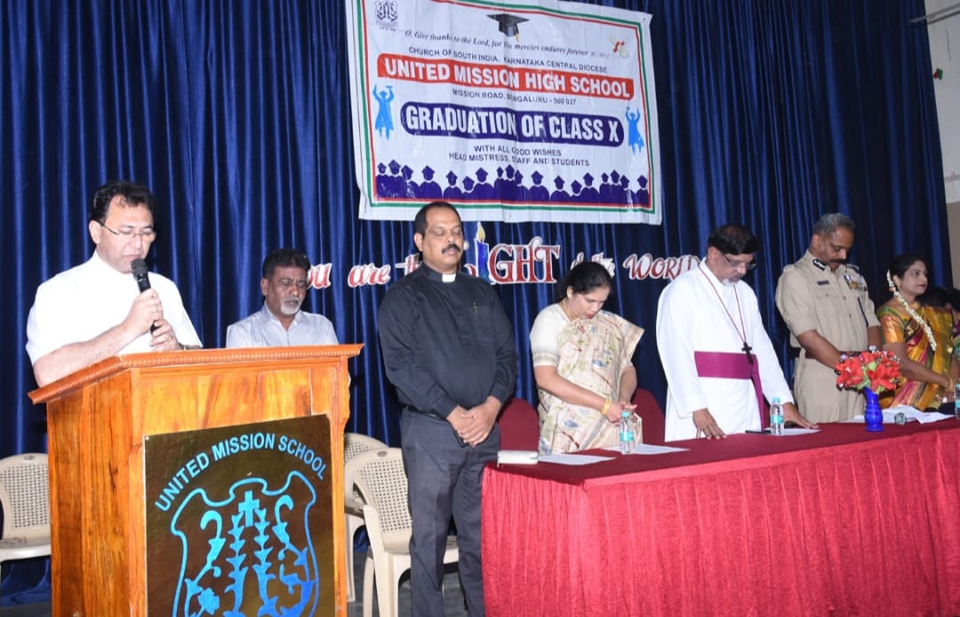United Mission High School Graduation | Karnataka Central Diocese