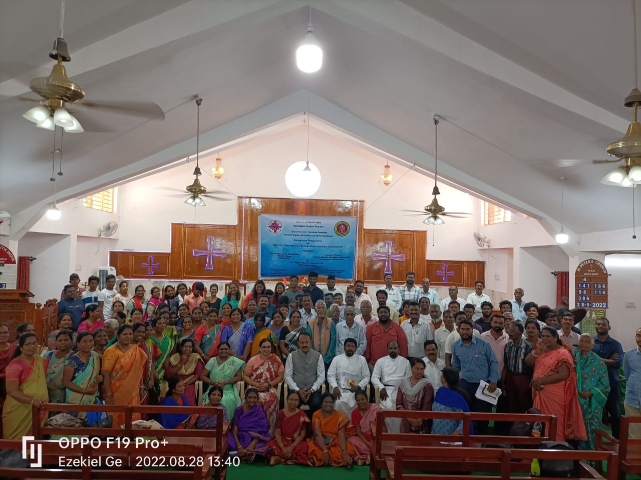 Awareness Program on Minority Schemes and Scholarships | Karnataka ...