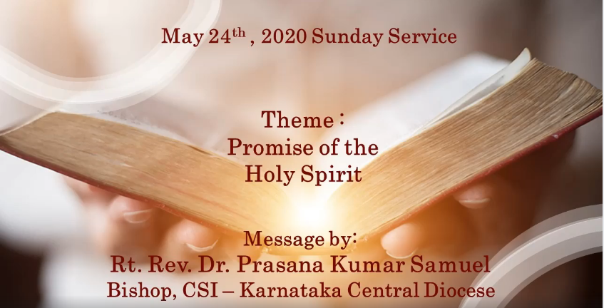 PROMISE OF THE HOLY SPIRIT | Karnataka Central Diocese